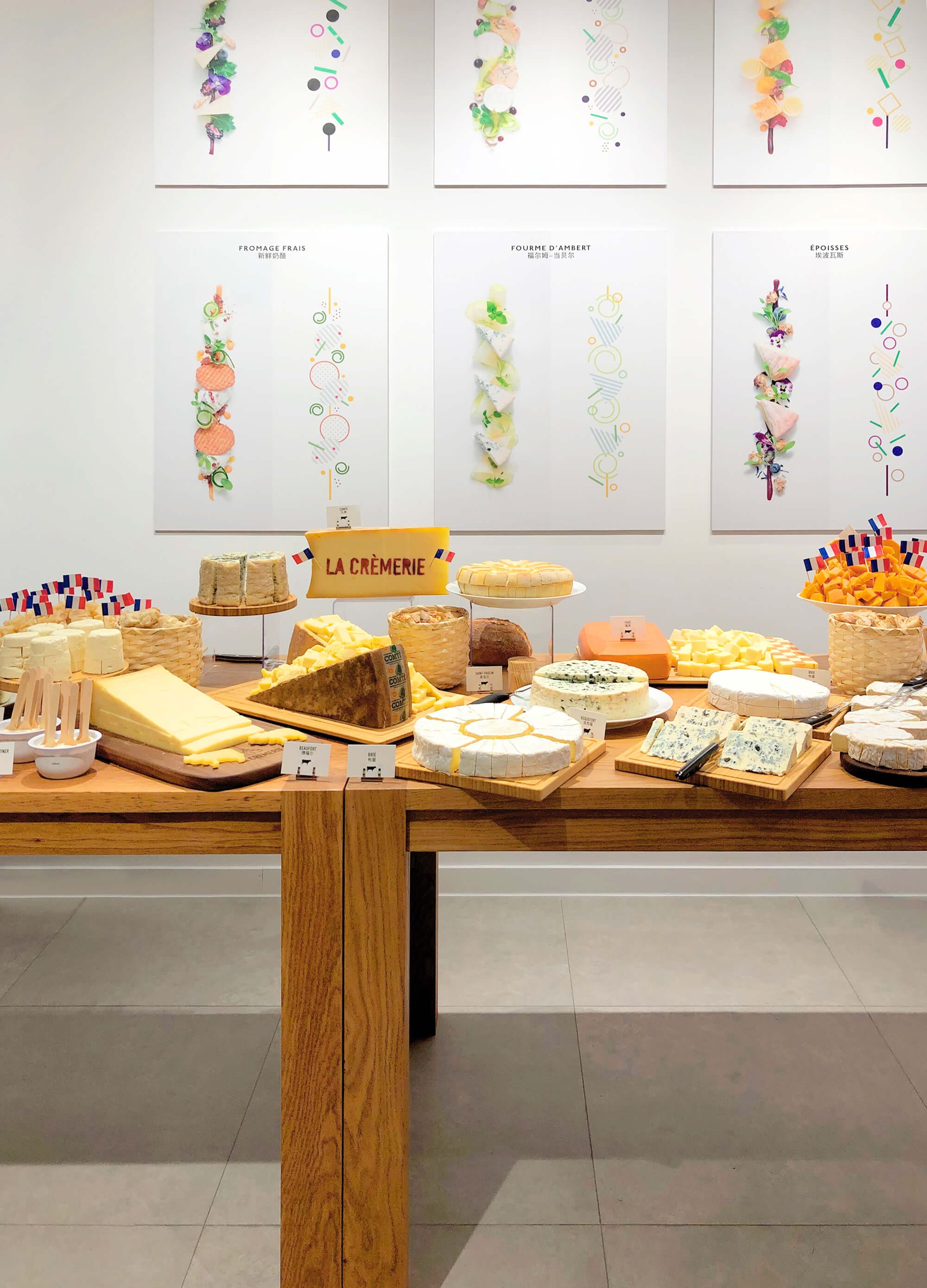 La Crèmerie à Shanghai, un flagship dessiné de A à Z ! - IchetKar